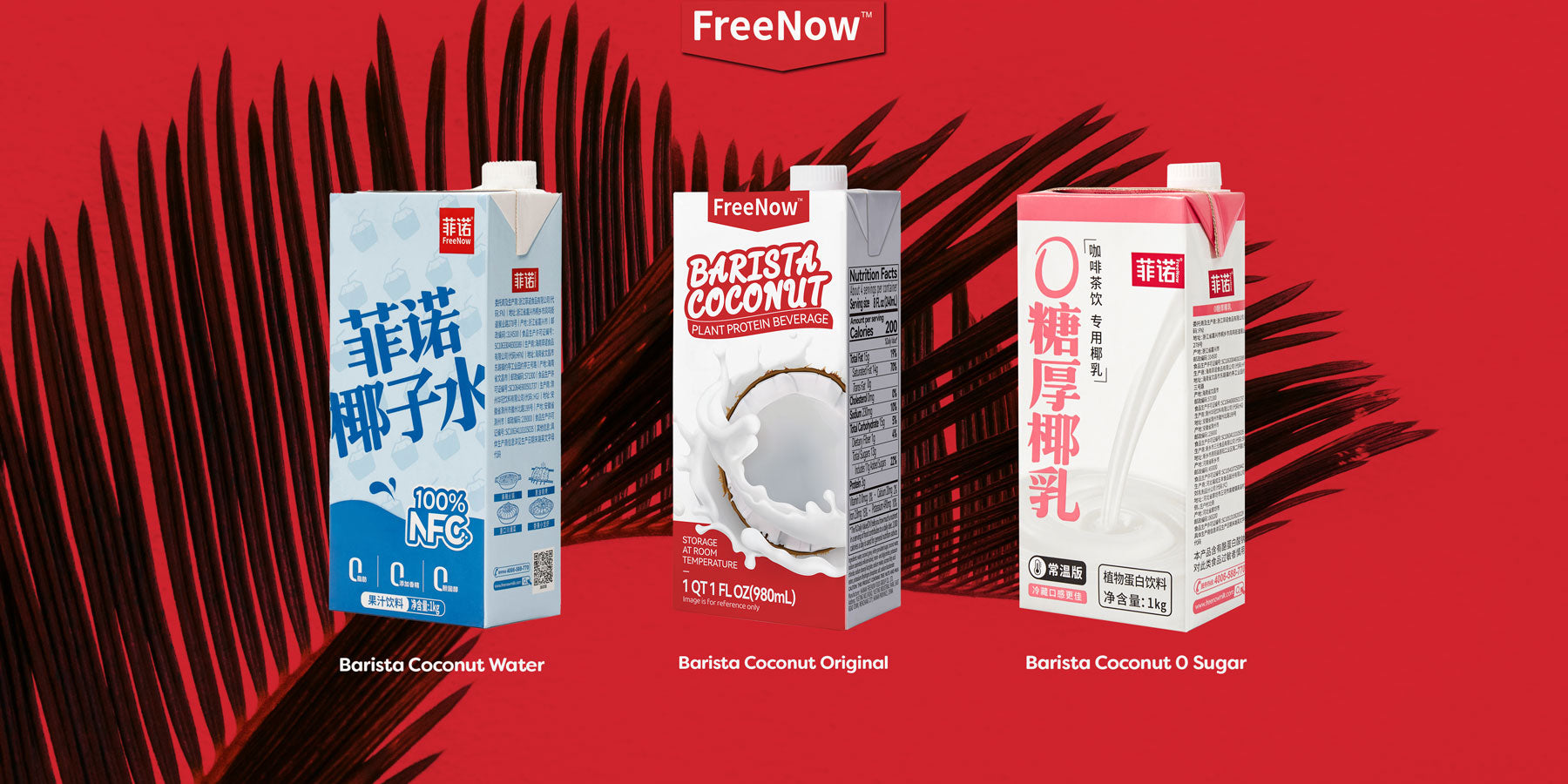 ABOUT FREENOW – FREENOW MALAYSIA