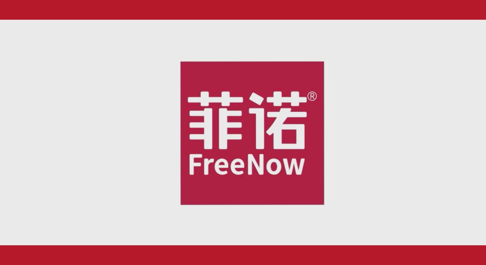 FreeNow Malaysia | Coconut Plant-based Beverages – FREENOW MALAYSIA